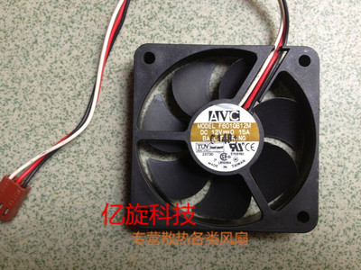 正品台湾AVC 6厘米三针双滚珠CPU风扇 6010 12V 0.15A C6010B12M