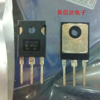 热卖IRFP448PBF全新原装现货