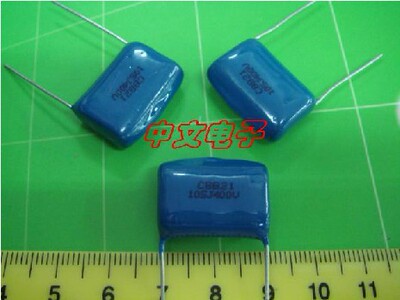 CBB/CL电容 400V105 1UF 105J 400v 脚距20MM 精度5% 现货