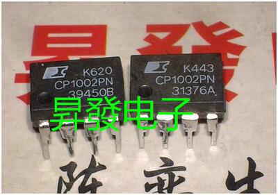 〖昇發电子〗液晶电源常用管理芯片 CP1002PN