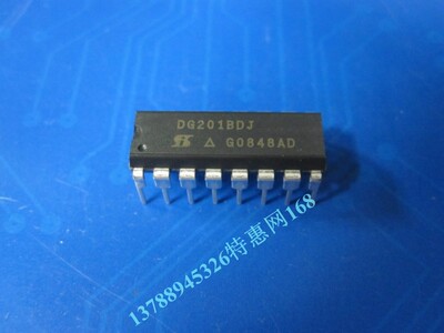 DG201BDJ   DG201 全新原装 芯片 接口芯片模拟开关 直插DIP16