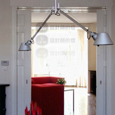 【设计师的灯】Tolomeo sospensione 2 bracci alluminio双头吊灯