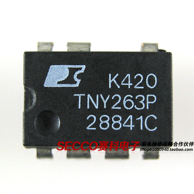 〖原装拆机〗TNY263P TNY263PN 直插7脚 电源管理IC芯片 集成电路