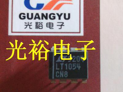 LT1054CN8全新现货库存，保证质量，可以保上机.