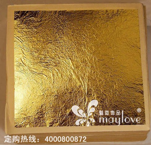 出口纯金箔 24K金箔 含金量98% 真金箔 9.33X9.33金箔 厂家直销