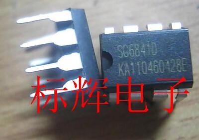 【标辉电子】直插 SG6841D SG6841DZ正品液晶电源管理芯片 可直拍