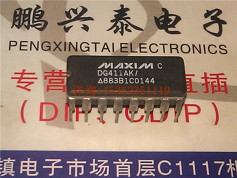 DG401AK DG411AK DG412AK DG413AK进口双列直插脚CDIP陶瓷封_虎窝淘