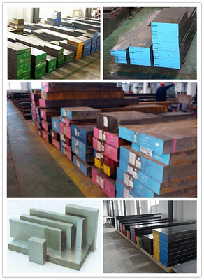 4Cr3Mo2NiVNb（HD）热锻红冲模具钢材 H13热挤压冲头料