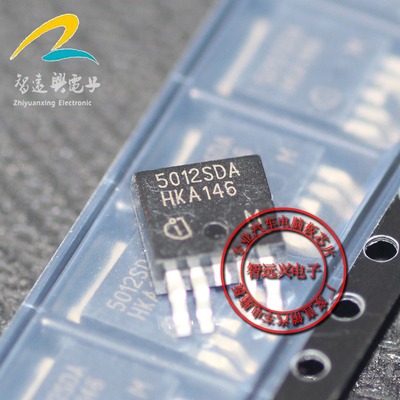 5012SDA 汽车电脑板芯片 贴片三极管 易损汽车IC常损件