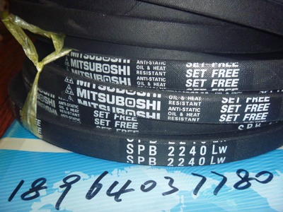 三星日本三角皮带