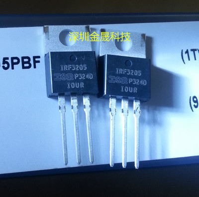 IRF3205PBF TO-220 场效应管 货源稳定 现货特价