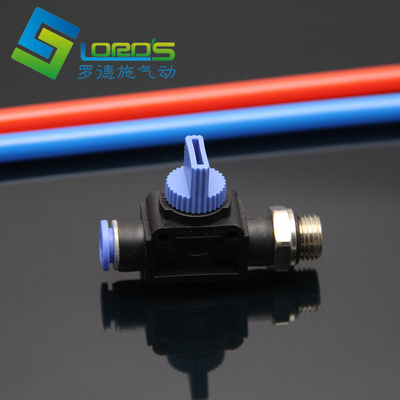 韩国气动元件快速接头