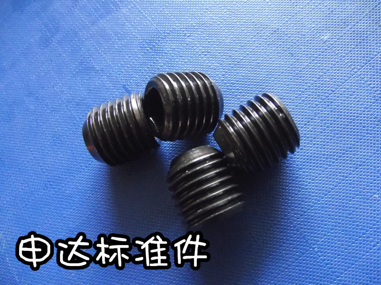 12.9级内六角机米螺钉/无头螺钉 16*16(1个)