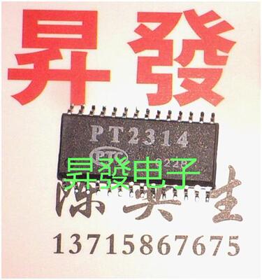 全新音调调节电路 TM2314 PT2314E PT2314 四输入音质处理器