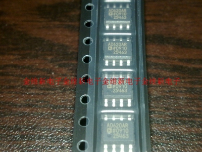 AD648JR    进口原装，运算放大器