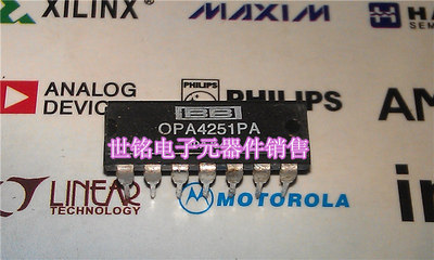 OPA4251PA 实体店现货经营进口电子元器件IC。