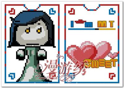 漫游绣十字绣*IC卡套*我叫MT 木尸MM MS0207*非成品