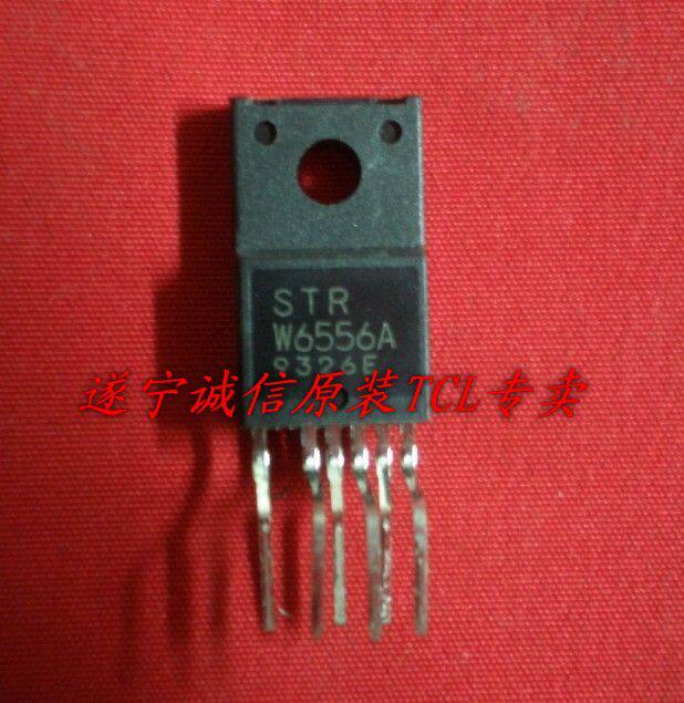 原装全新电源厚膜STRW6556A(创维液晶电源用) str w6556a_虎窝淘