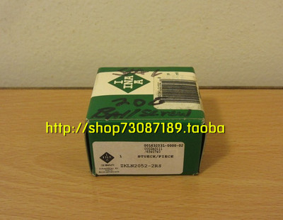 德国INA轴承 ZARF3590LTN/P4 进口轴承 ZARF3590-L-TV