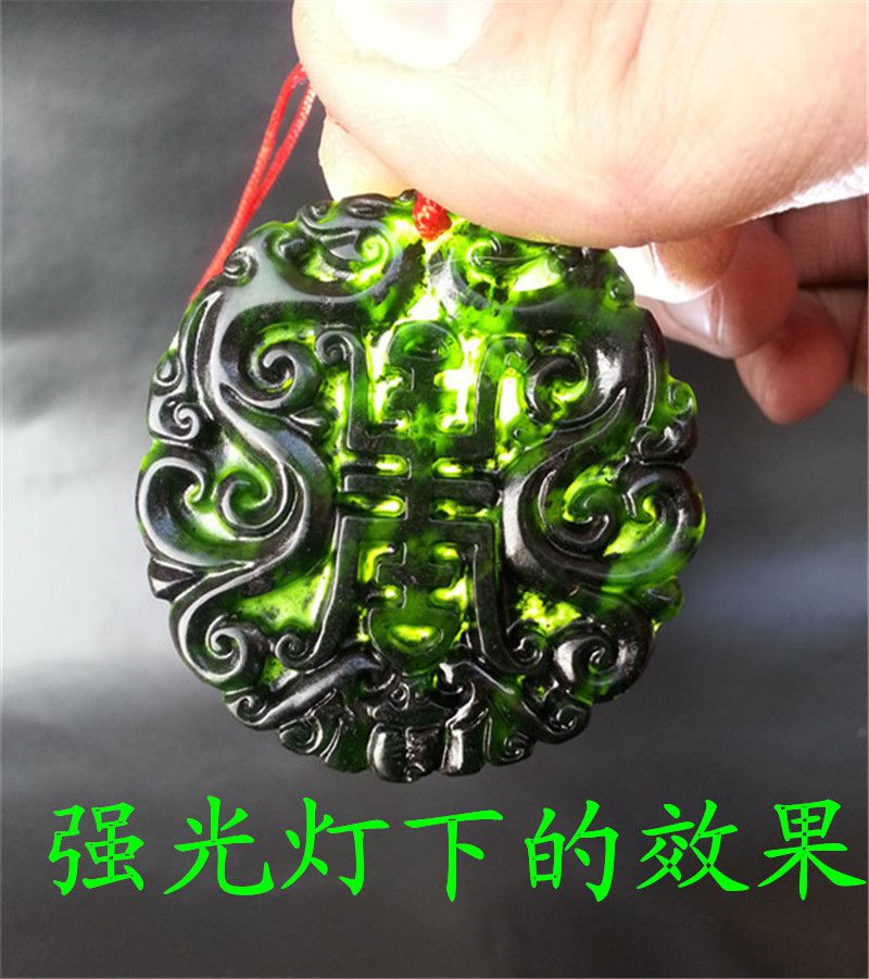 新疆和田墨玉双龙祝寿玉石挂件墨绿蛇纹石玉寿字吊坠玉牌子玉坠