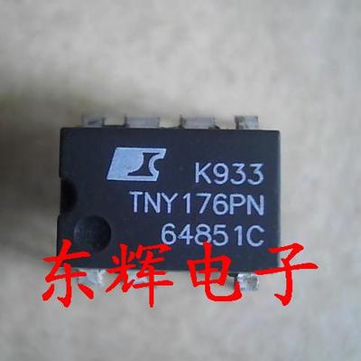 直插 TNY176PN TNY176P 液晶电源管理芯片 可直接拍