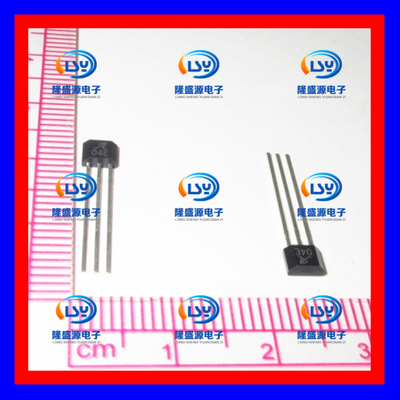 A1104EUA-T A04E TO-92S 霍尔传感器 智通摇控窗帘单极霍尔