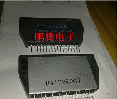 全新三洋厚膜STK4122II原装进口