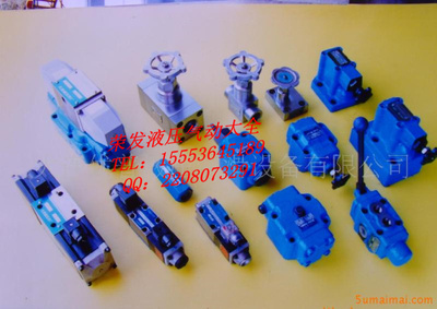DA系列先导式电磁卸荷阀 DAW20A-1-30B/80CW220-50N9Z5L 现货
