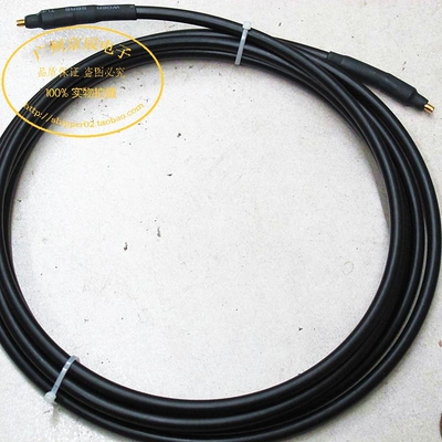 低损耗电缆双SMA母头LMR400 /CNT-7/CNT400/RG8馈线 50-7连接线