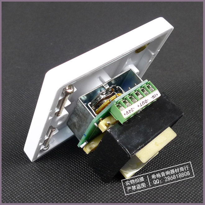 德国博格曼PABGM 120W调音开关/音量开关 86型带24V强切输入