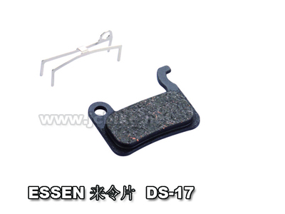 ESSEN DS-17来令片（SHIMANO XTR M965/6/XT2004/SLX/线碟545）