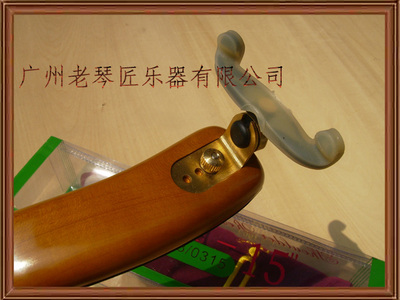 【Timothy老琴匠】中提琴古典木质肩托 适合15、16寸中提琴