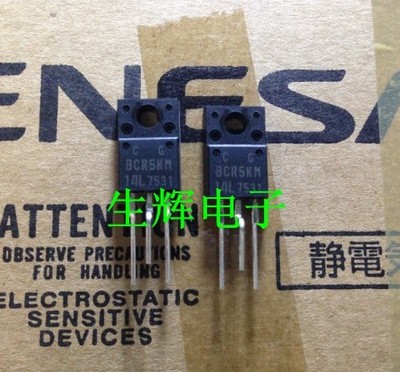 全新进口双向可控硅BCR5KM-14L