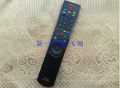 适用于适用于康佳遥控器LED42TS98N LED47TS98N LED55TS98N