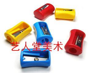 马培德506300单孔卷笔刀 小精灵卷笔刀 马培德卷笔刀 可爱卷笔刀