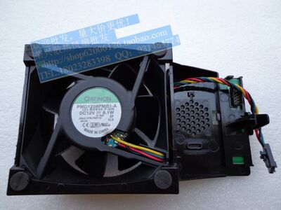 戴尔Dell OptiPlex 755 风扇 HU540N小机箱风扇+架子整套