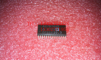 AD7874AR 全新现货 {保质量} 欢迎购买