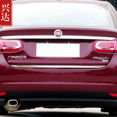 适用于2012-17款菲亚特菲翔不锈钢后备箱门边亮条Viaggio尾门饰条