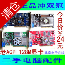 Купить Звуковая карта Инновационный творческий звуковая карта PCI 4730 ...