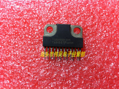 TA8051P TA7251BP  TA7250BP TA7250AP  TA7280P  原装拆机测试好