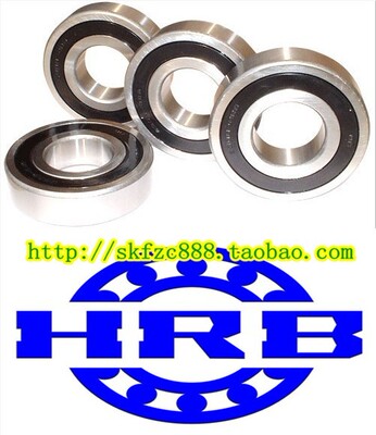 哈尔滨轴承 HRB轴承 Z3组 6308-2RZ/Z3 180308 40*90*23