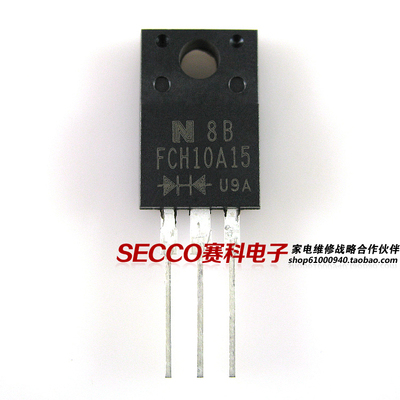 〖原装拆机〗FCH10A15 肖特基势垒二极管 电子元器件 TO-220F封装