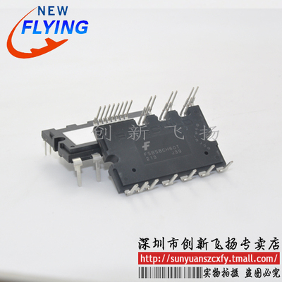 FSBF10CH60BT功率模块电源模块SUNYUANSZ一级代理全新原装