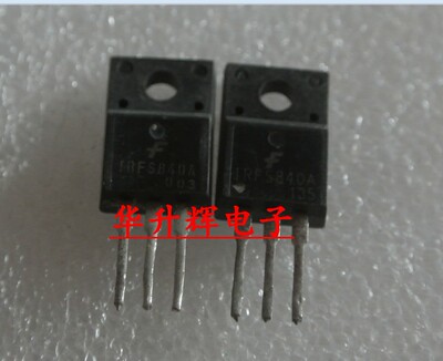 【华升辉】场效应管IRFS840A IRFI840G IRF1840G WFF840