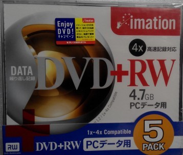 日本怡敏信imation DVD+RW 4.7G 4X刻录空白光盘DVD-RW光盘一片50