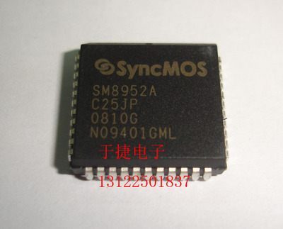 SM8952AC25JP