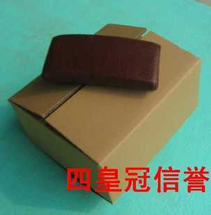 27*22*10三层纸箱子定做瓦楞纸板箱包装纸盒子打包物流快递箱