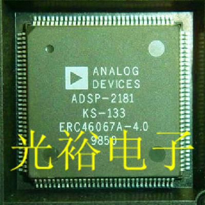 ADSP-2181KSZ-133,ADSP-2181KS-133,ADSP-2181欢迎询价购买