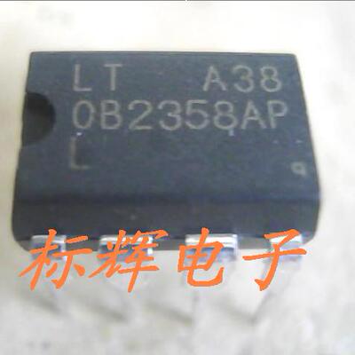 【标辉电子】直插 OB2358AP 电源管理芯片 可直拍 原装拆机