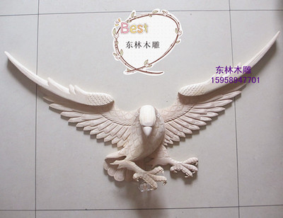欧式风挂件墙贴东阳木雕